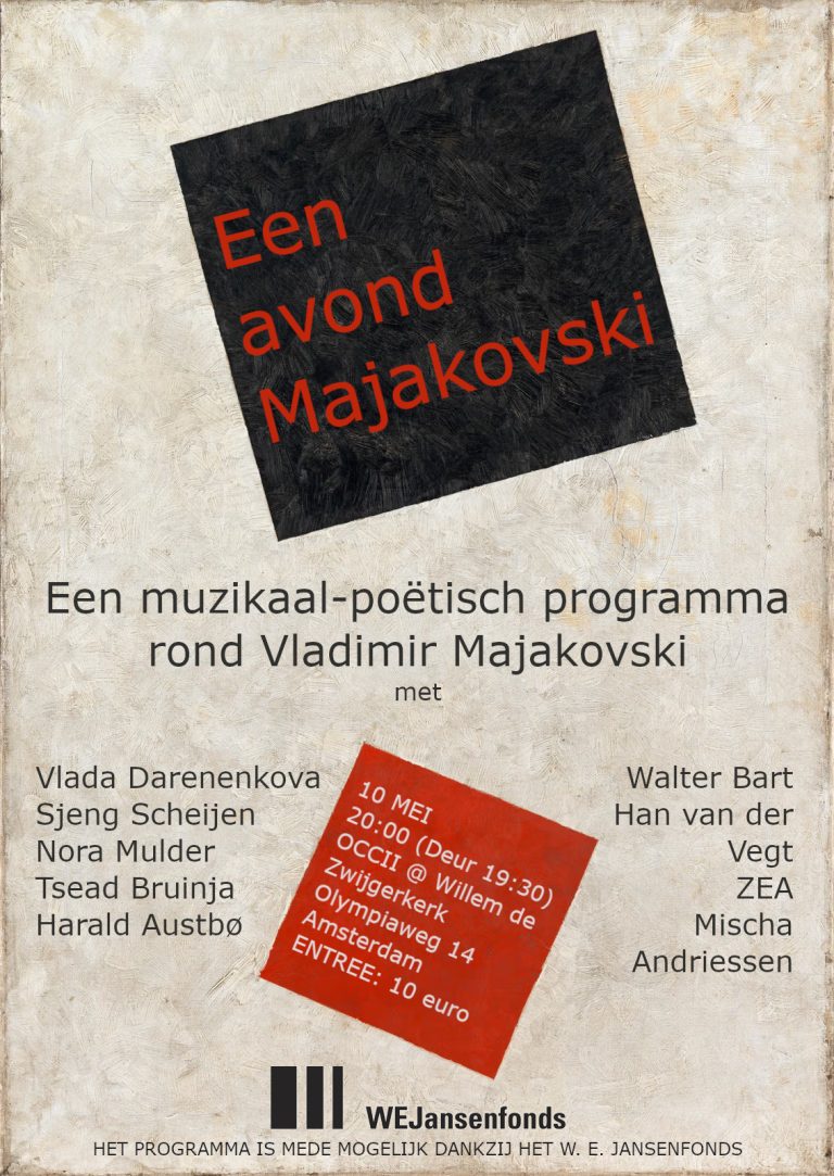Home - OCCII | Onafhankelijk Cultureel Centrum In It